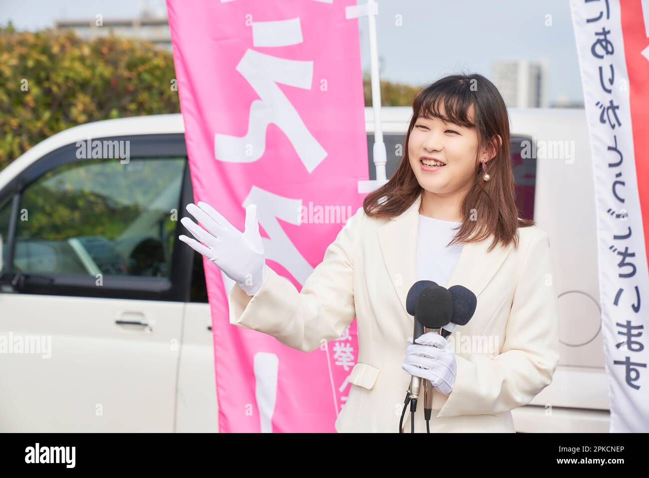 Japanese woman politician hi-res stock photography and images - Alamy