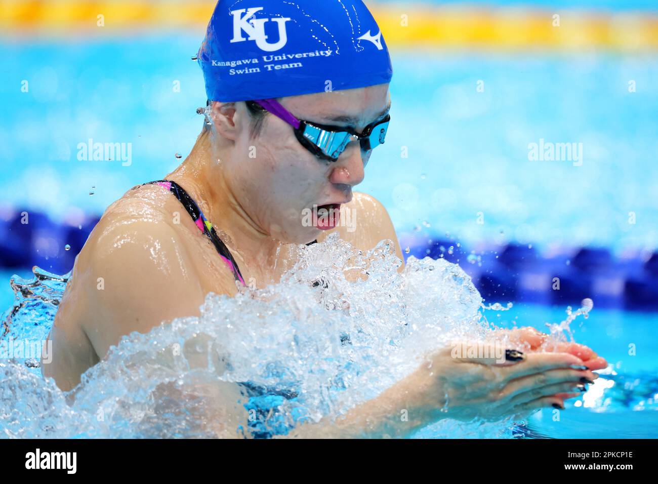 Tokyo, Japan. 7th Apr, 2023. Mei Ishihara Swimming : Japan Swimming ...