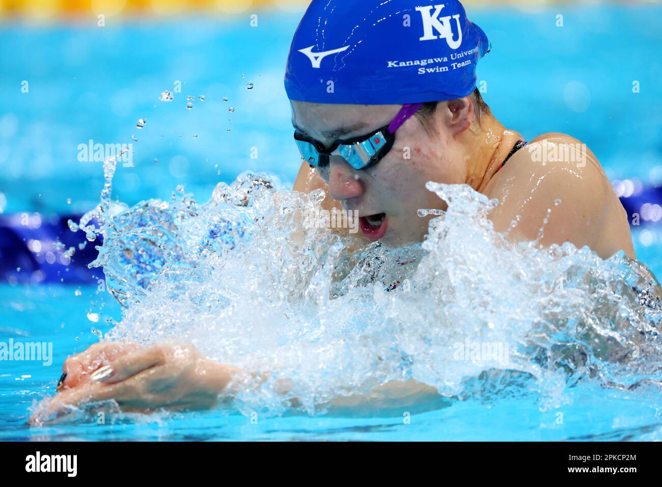 Tokyo, Japan. 7th Apr, 2023. Mei Ishihara Swimming : Japan Swimming ...