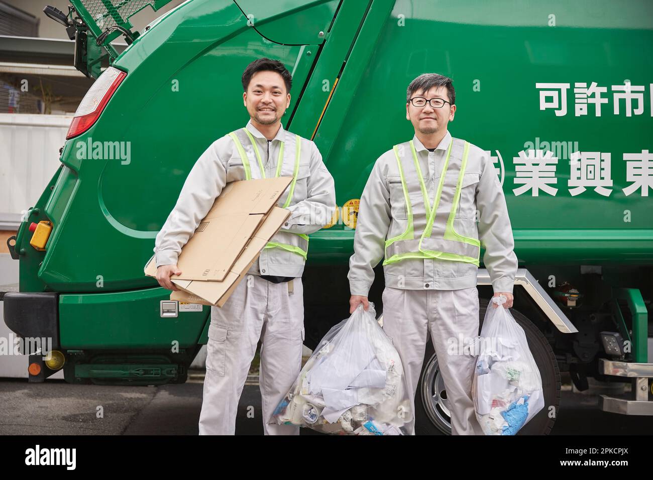 Asian garbage hi-res stock photography and images - Alamy