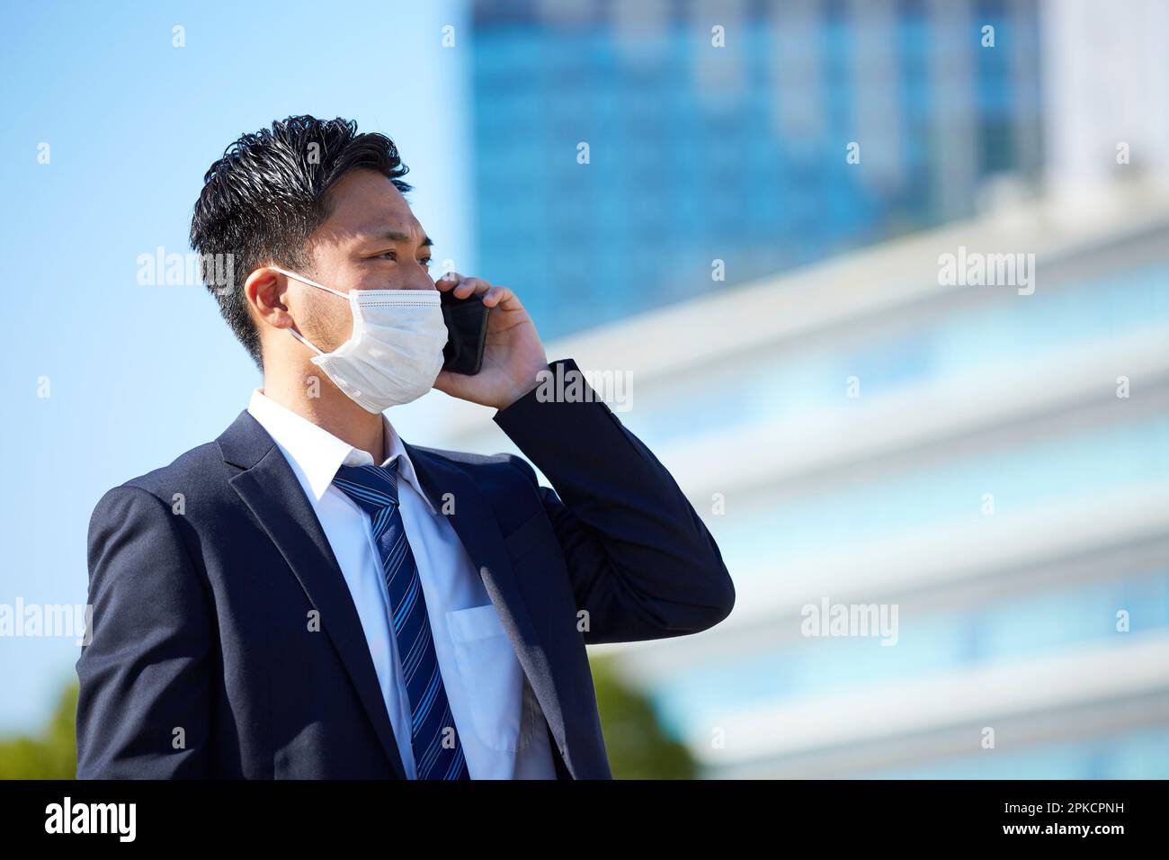 Office town hi-res stock photography and images - Alamy