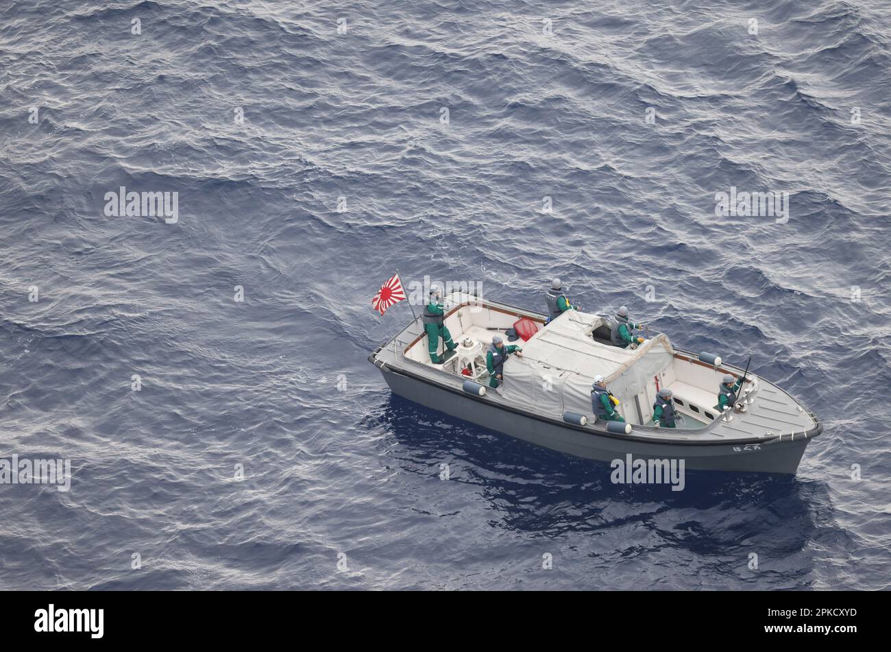 An aerial photo taken from Yomiuri's jetliner shows a boat of Japanese ...