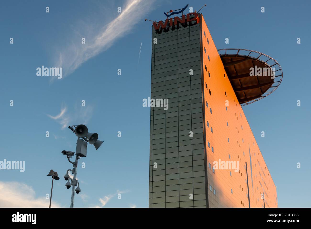 View of the Wind Building in Milan Italy Stock Photo - Alamy