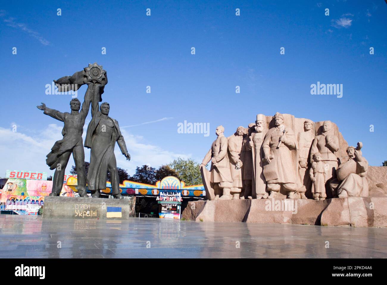 Monument to Friendship between Peoples, Monument to the Russian and ...
