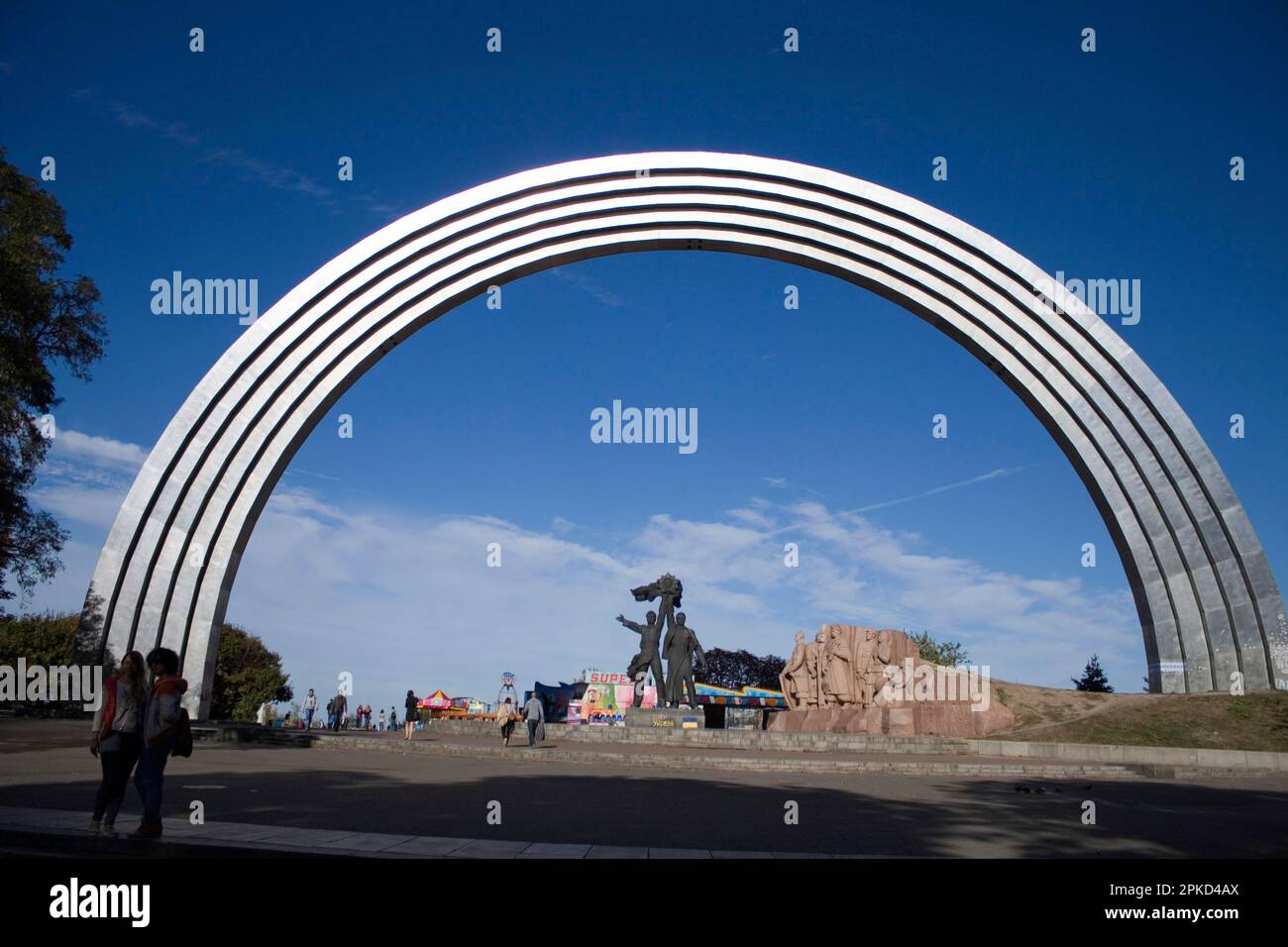 Monument of Friendship of Peoples, Arch of Friendship of Peoples ...