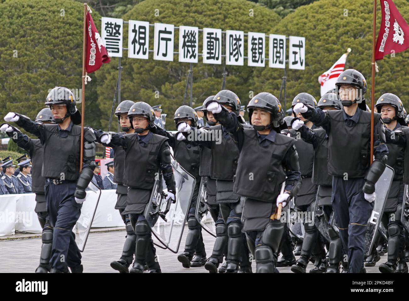 The Tokyo Metropolitan Police Department's riot squad march during a ...