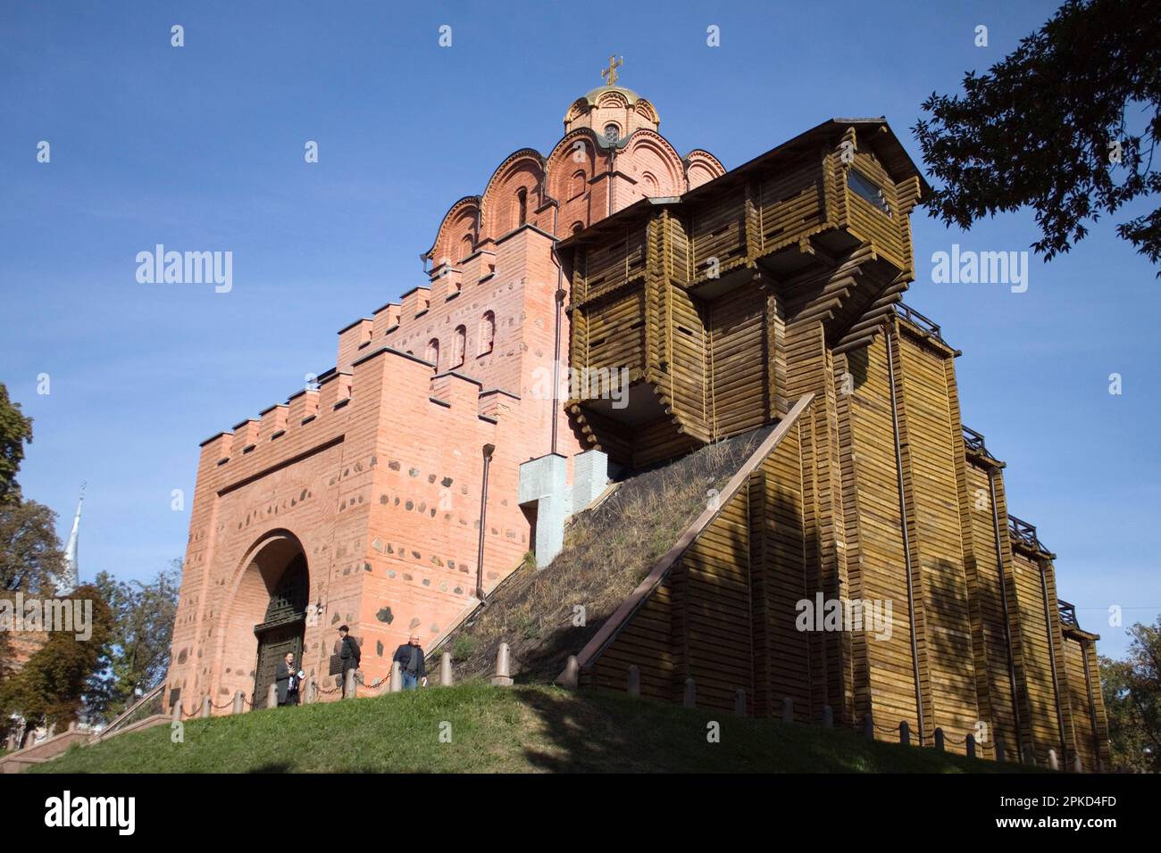 Golden Gate, Kiev, Ukraine Stock Photo - Alamy