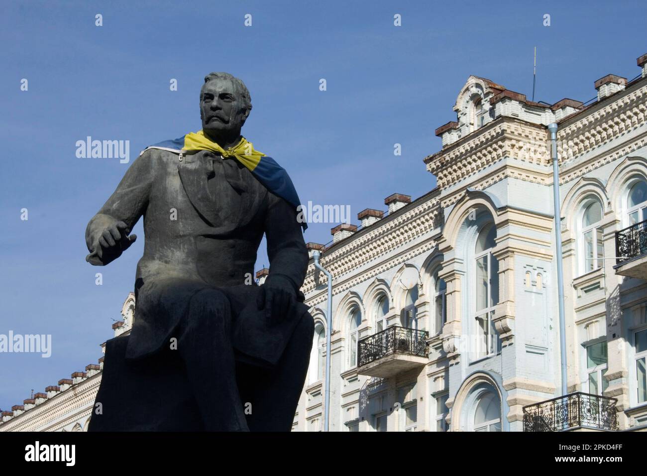 Mykola Lyssenko, Nikolai Lysenko, Nikolai Lisenko, Mykola Lysenko ...