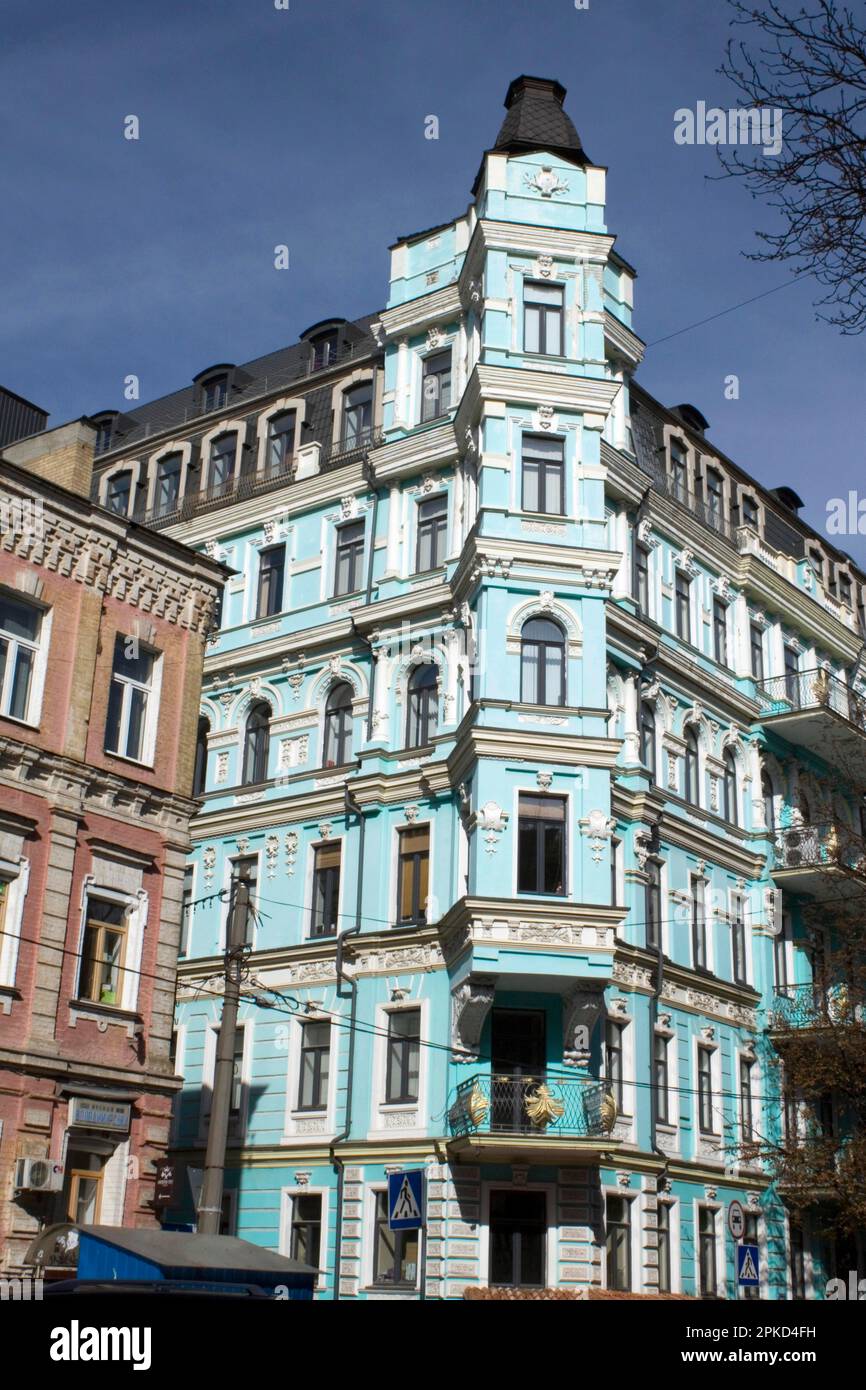 Residential house, Kiev, Ukraine Stock Photo - Alamy
