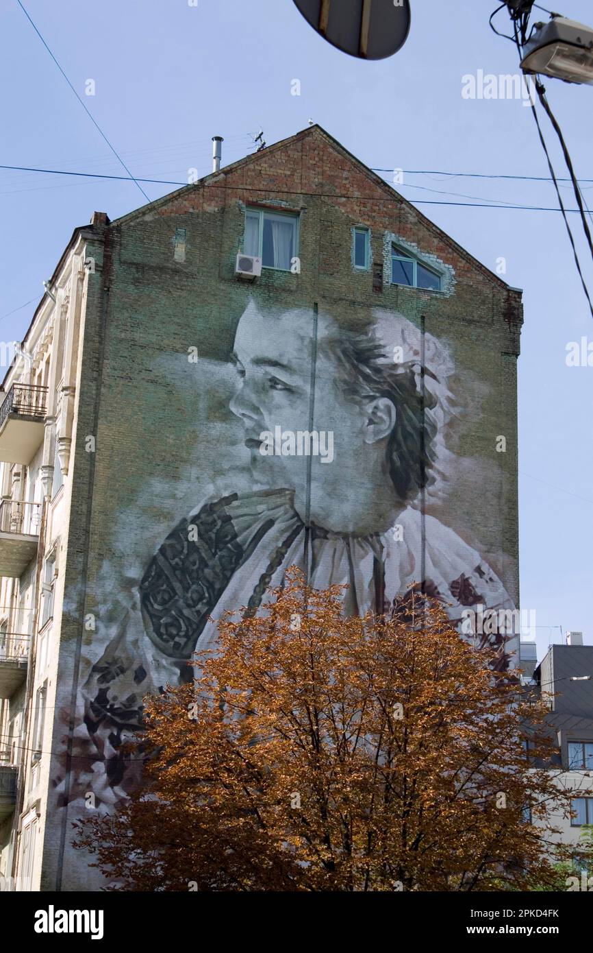 Ukraine graffiti hi-res stock photography and images - Alamy