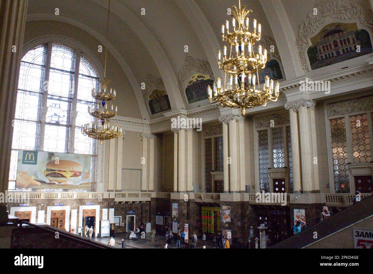 Railway station kiev ukraine hi-res stock photography and images - Alamy
