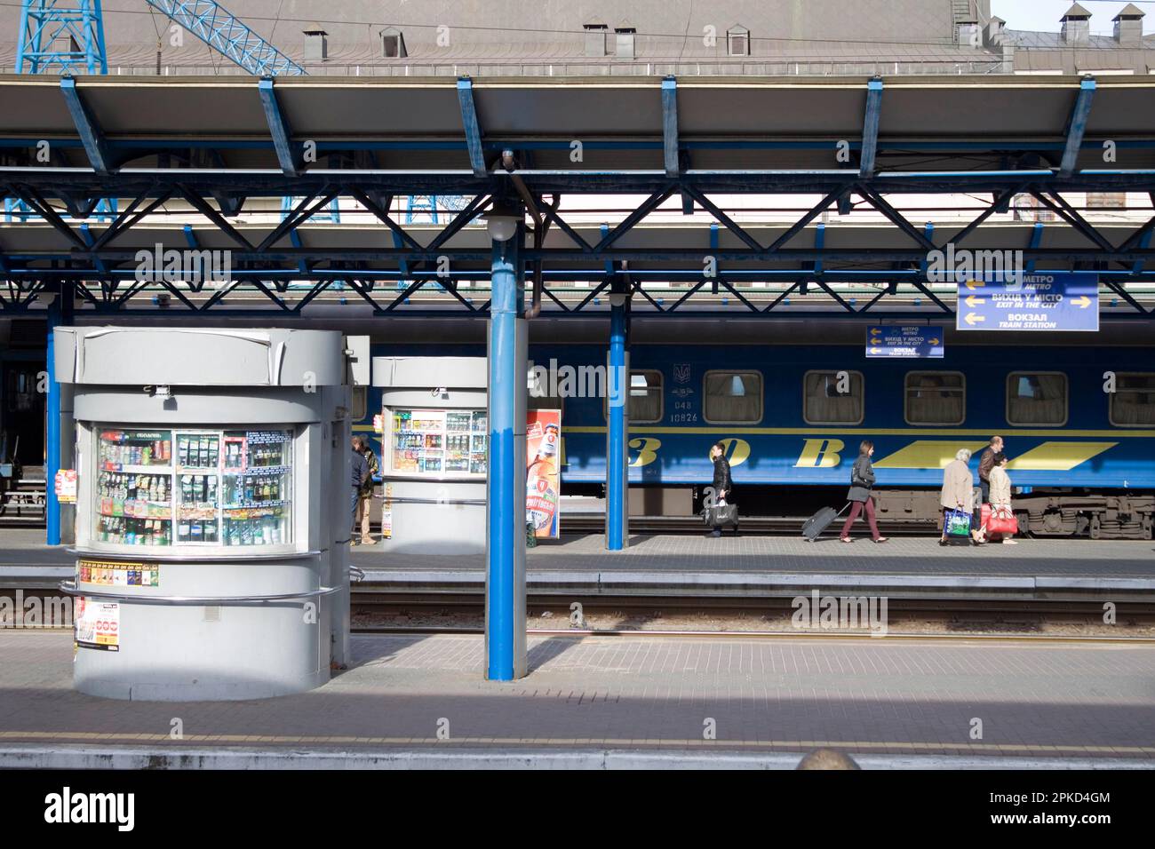 Kiev Passashirsky railway station, Kiev, Ukraine Stock Photo - Alamy