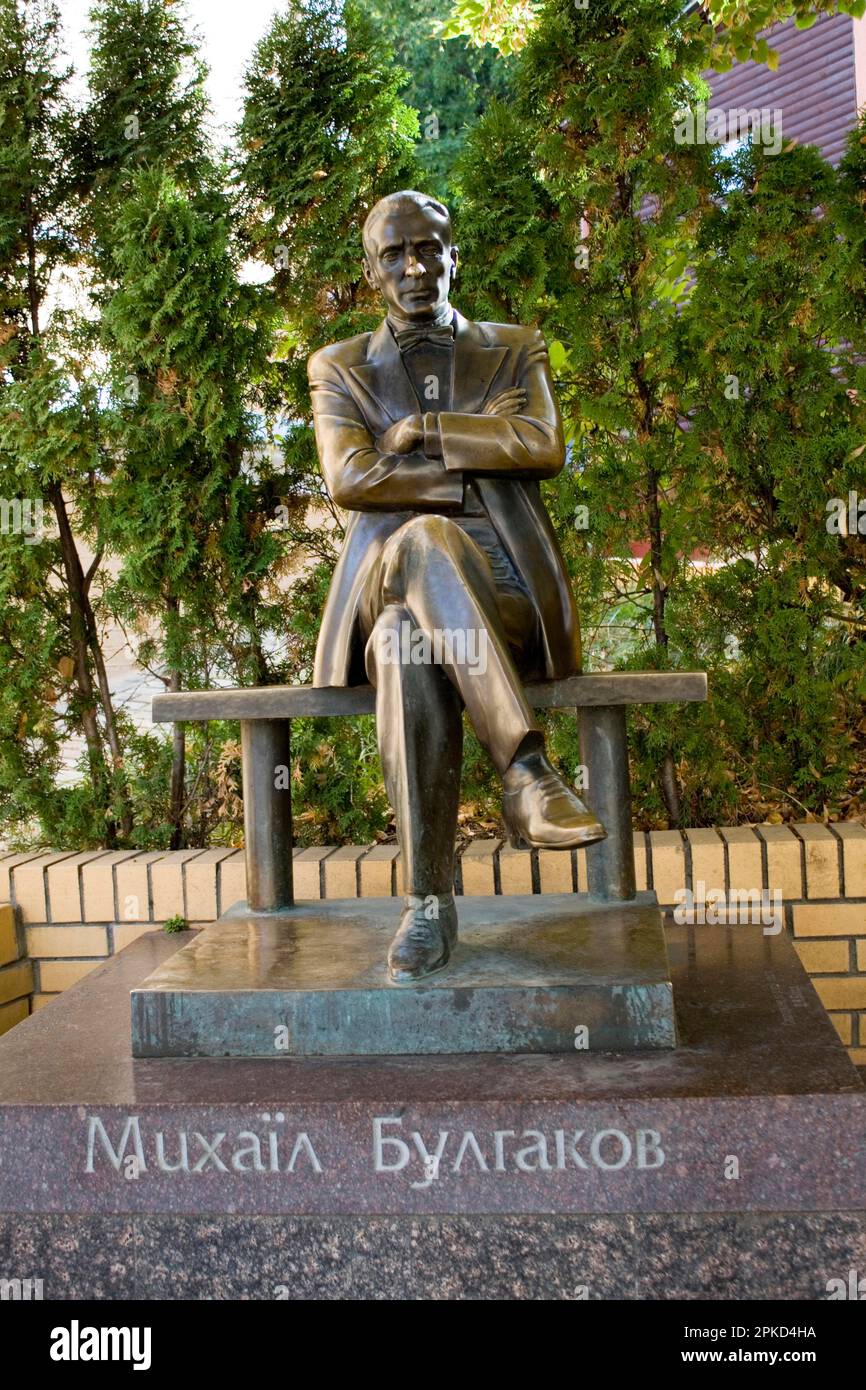 Kiev ukraine mikhail bulgakov hi-res stock photography and images - Alamy