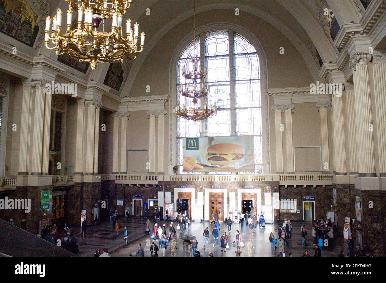 Railway station kiev ukraine hi-res stock photography and images - Alamy