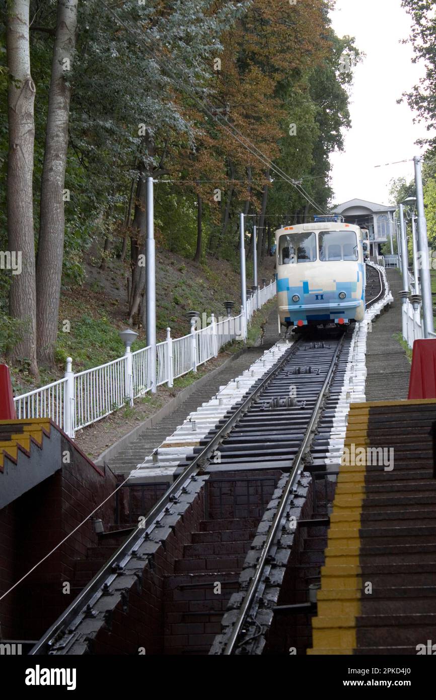 Funicular railway, Kiev, Ukraine Stock Photo - Alamy