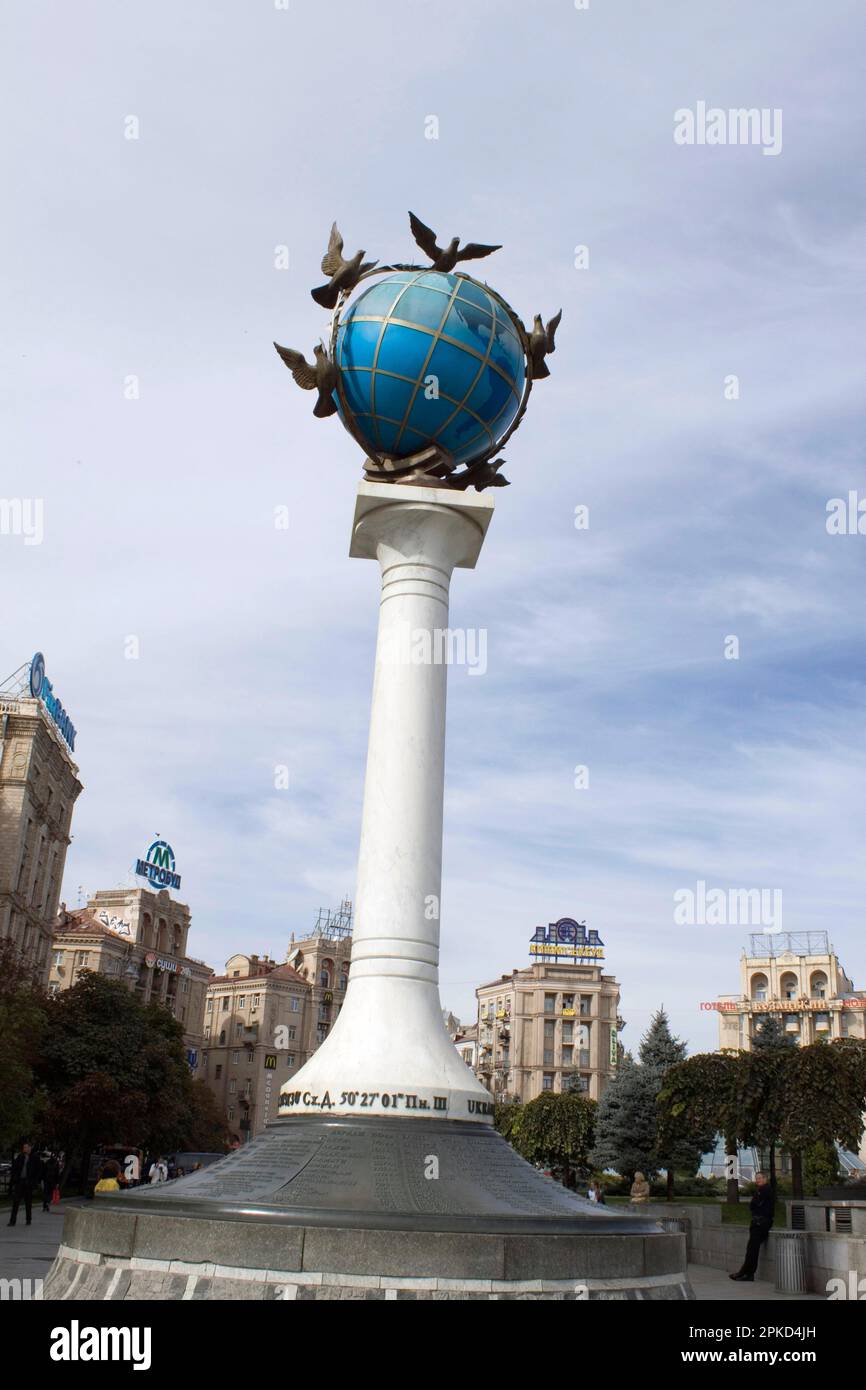 Globe, peace doves, in front of the main post office, Maidan ...