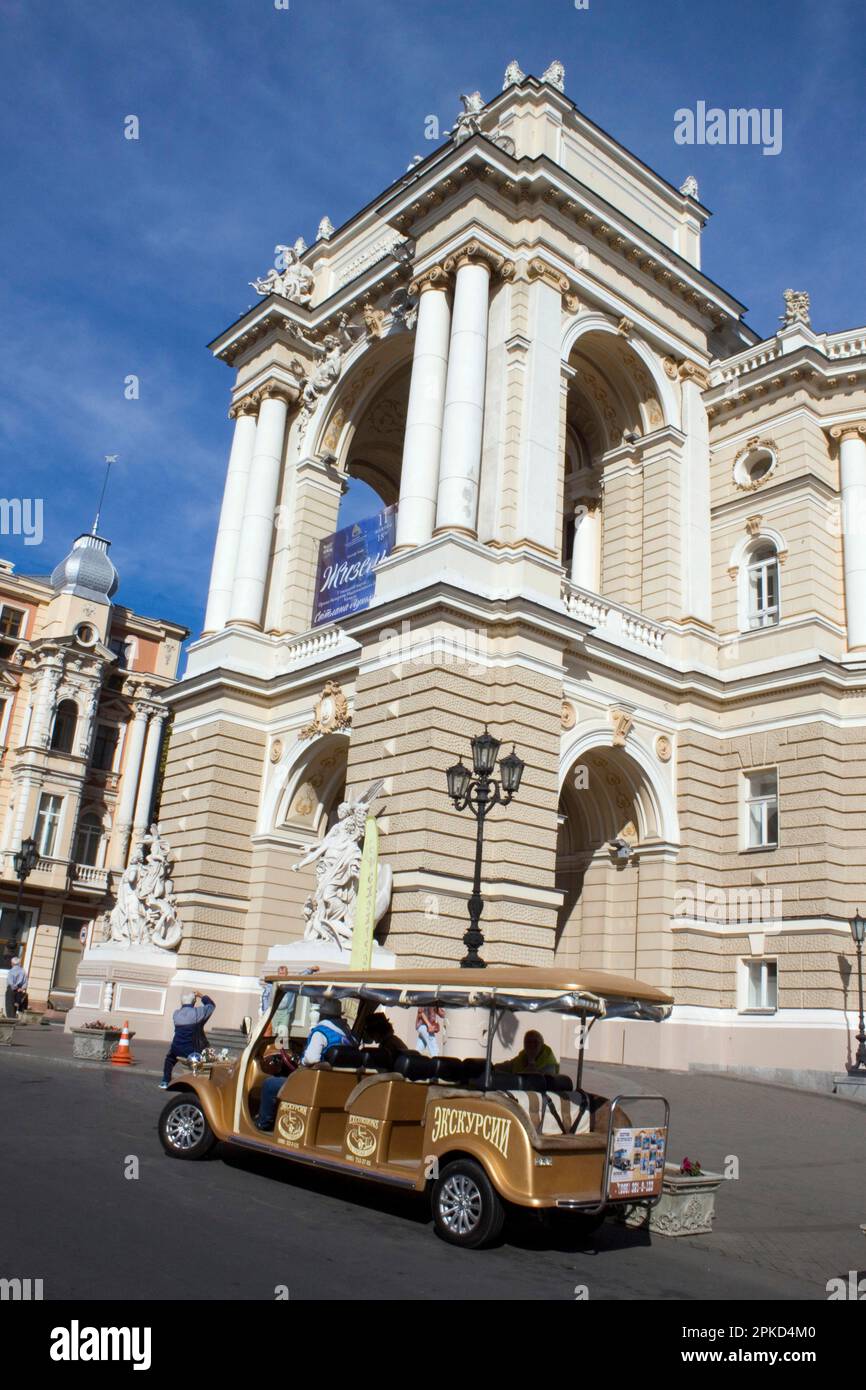 Ukraine opera concert hall hi-res stock photography and images - Alamy
