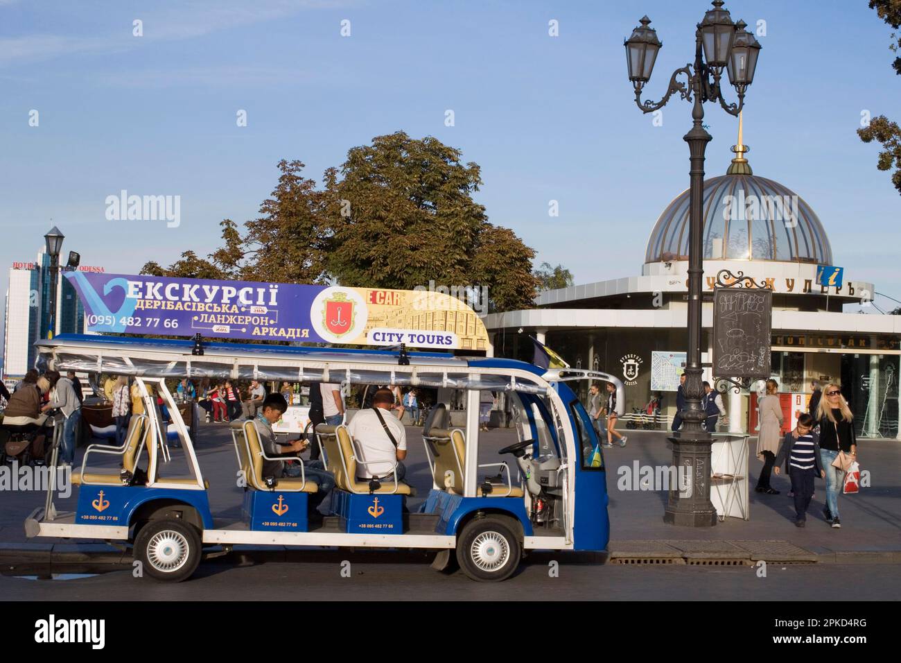 Tourist bus in front of funicular station, Funikular, at Potemkin ...