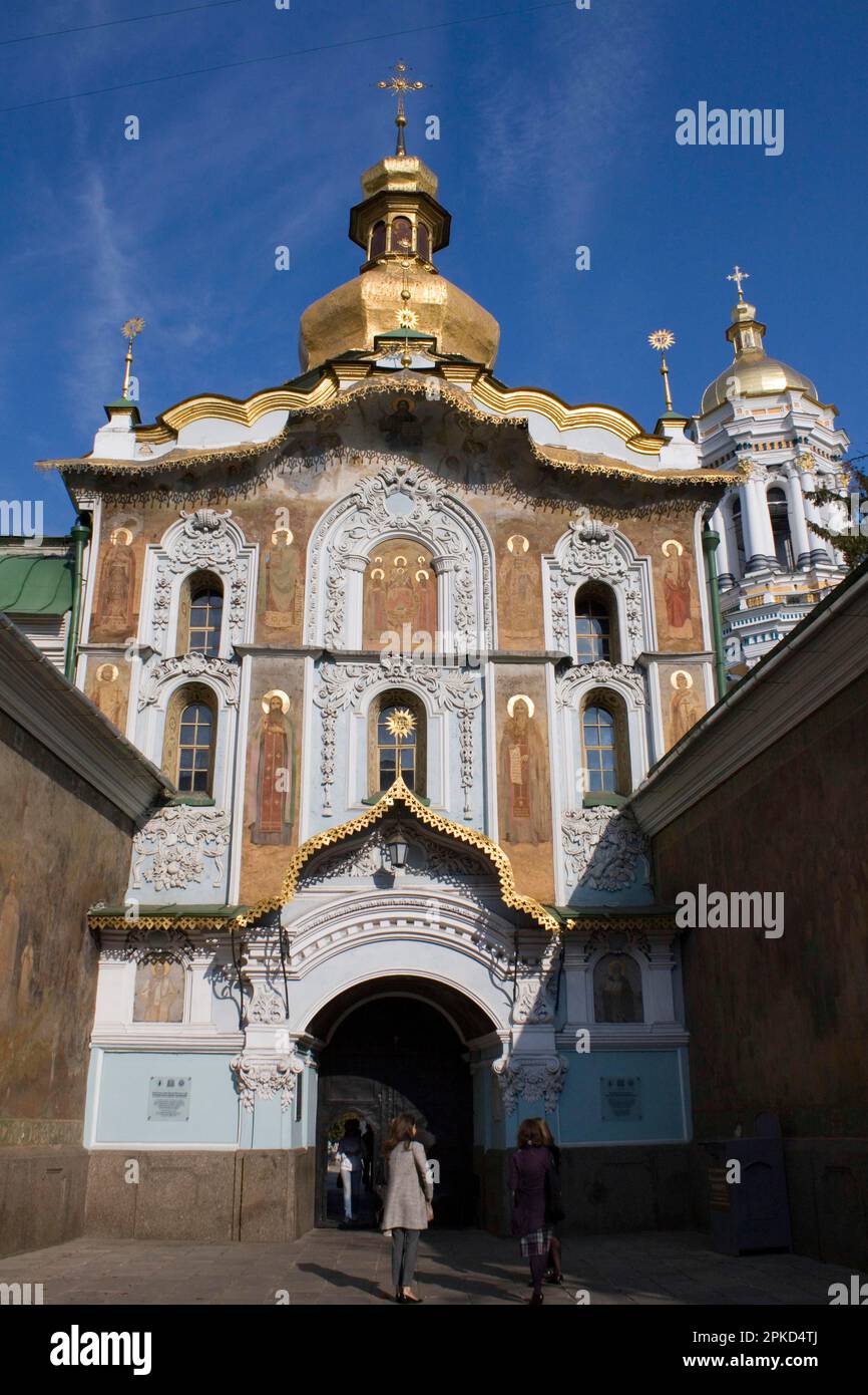 Trinity Gate Church, Upper Lavra, Kiev Cave Monastery, Kiev, Ukraine ...