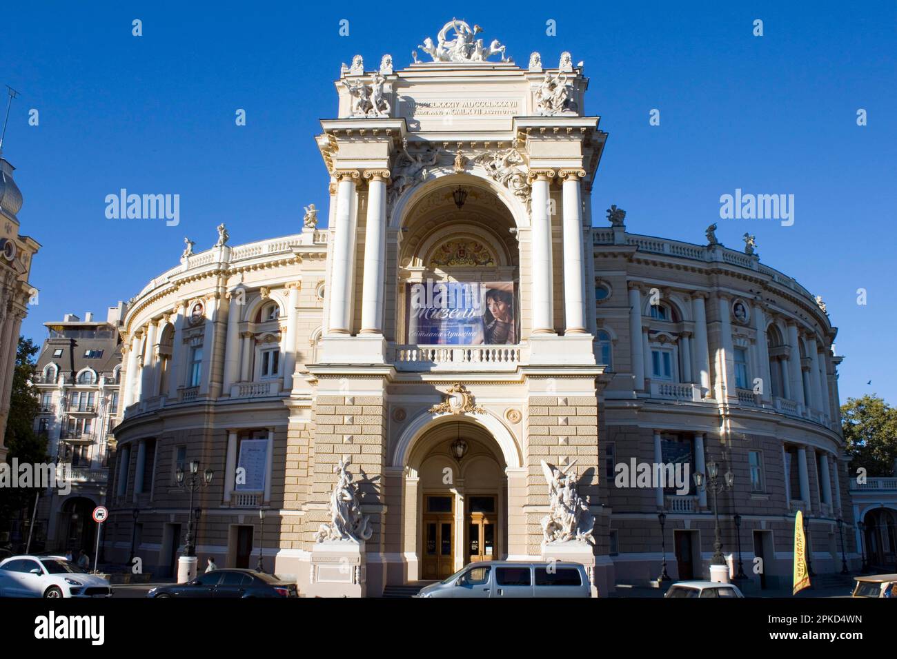 Odessa Opera House, Opera, Odessa, Ukraine Stock Photo - Alamy