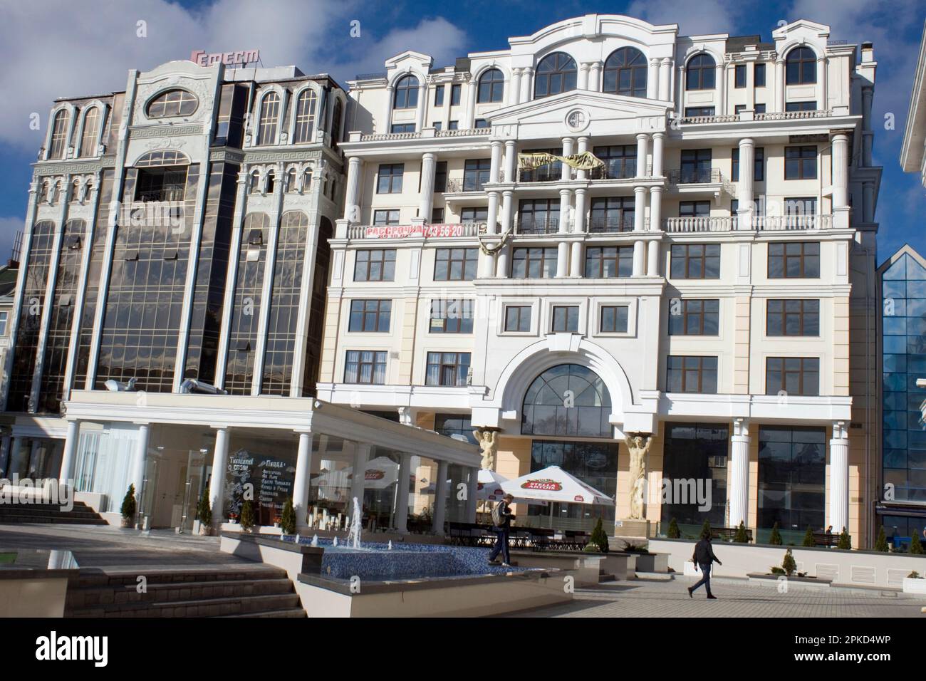 Greek Square, Odessa, Ukraine Stock Photo - Alamy