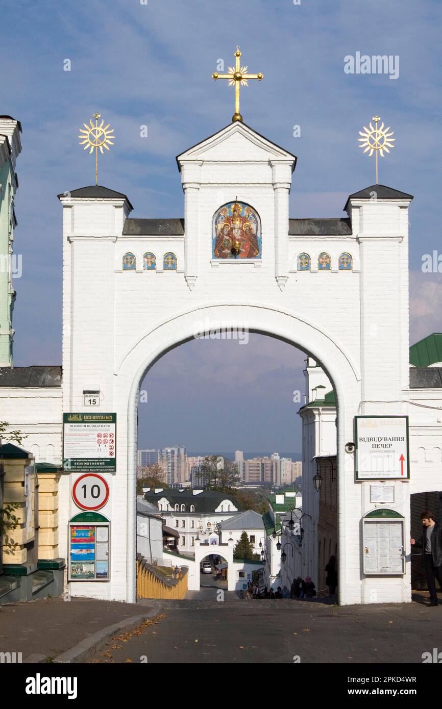 Western Gate, Lower Lara Gate, Kiev Cave Monastery, Kiev, Ukraine Stock ...