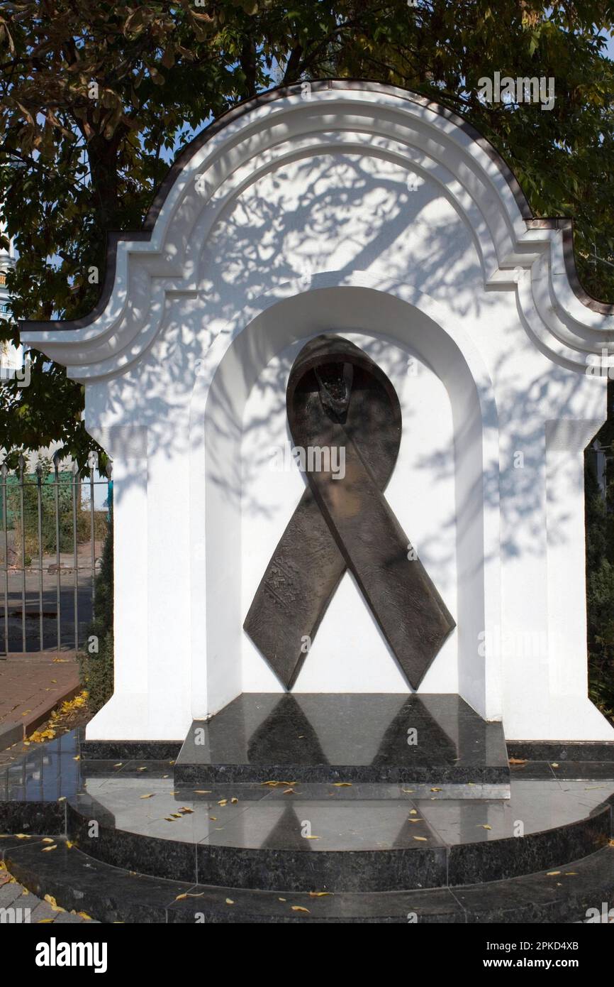 Aids victims hi-res stock photography and images - Alamy