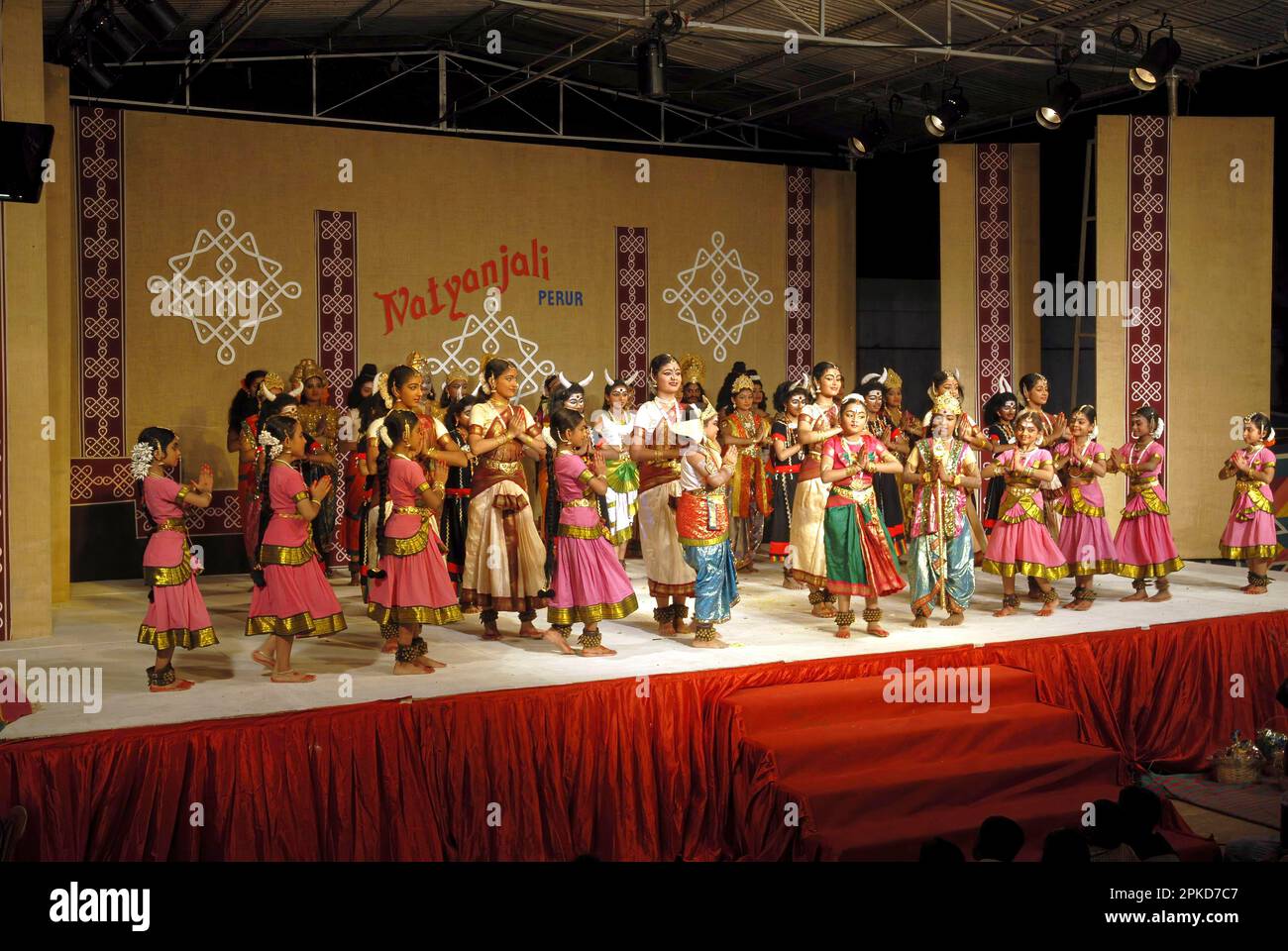 Bharatanatyam, dance drama, classical dance of Tamil Nadu, India, Asia ...