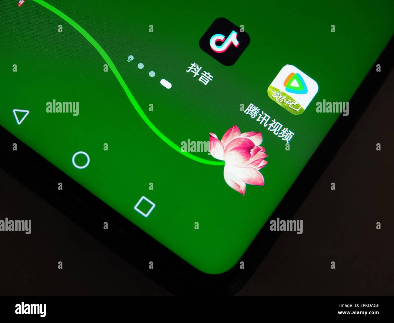 Tencent video hi-res stock photography and images - Alamy