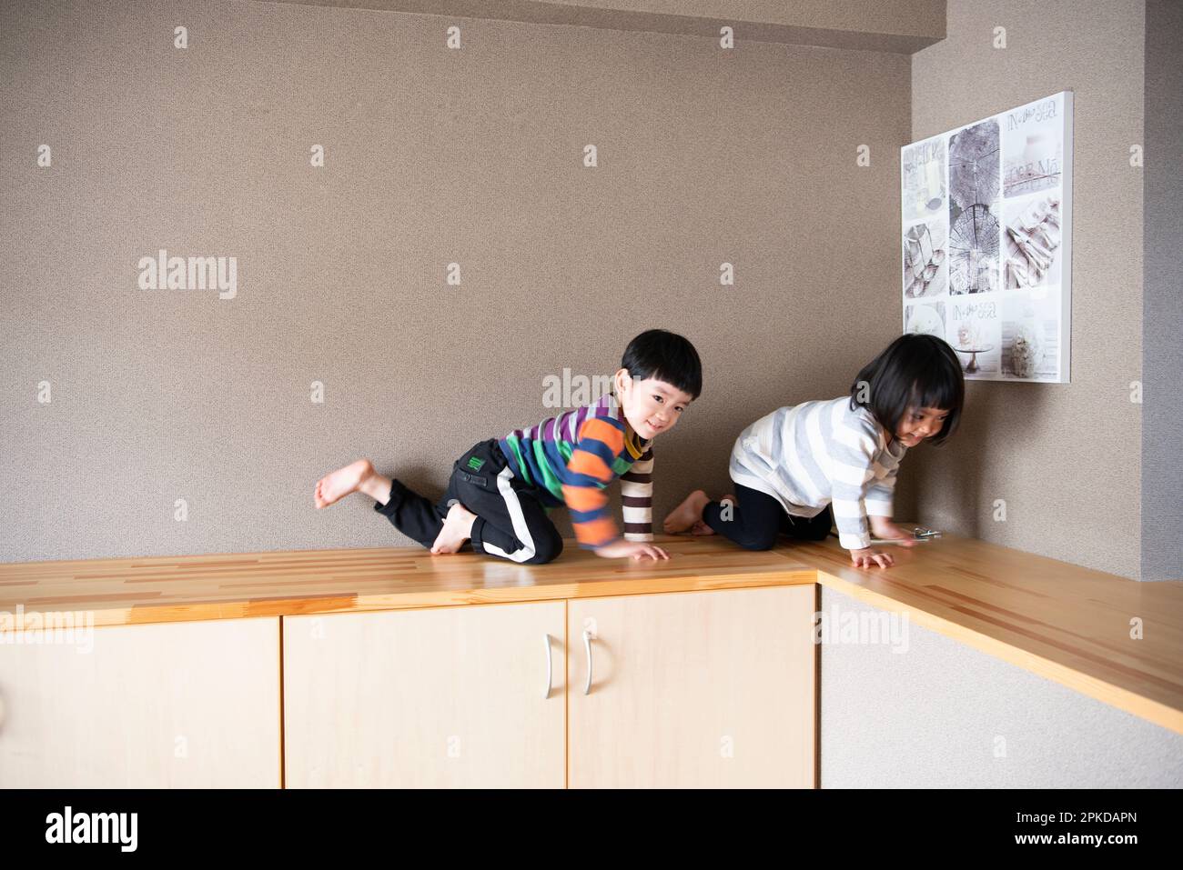 Children Playing At Home Stock Photo - Alamy