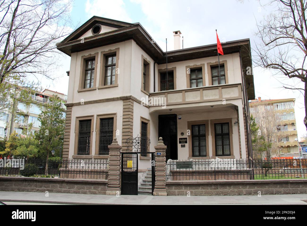 Ataturk House Museum was built in 1912. The house was gifted to Atatürk ...