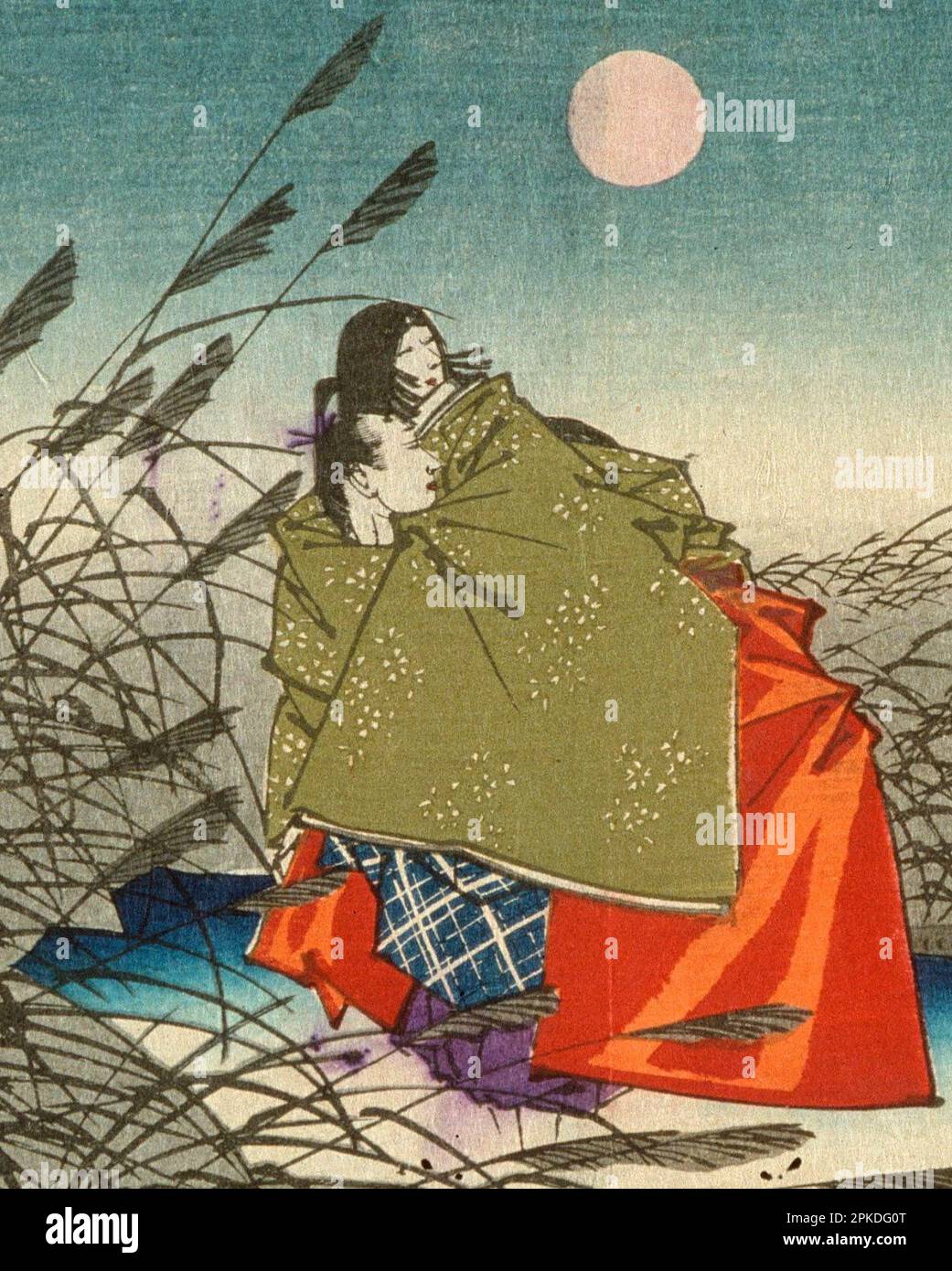 Narihira and Nijo no Tsubone at the Fuji River 1882 by Tsukioka ...