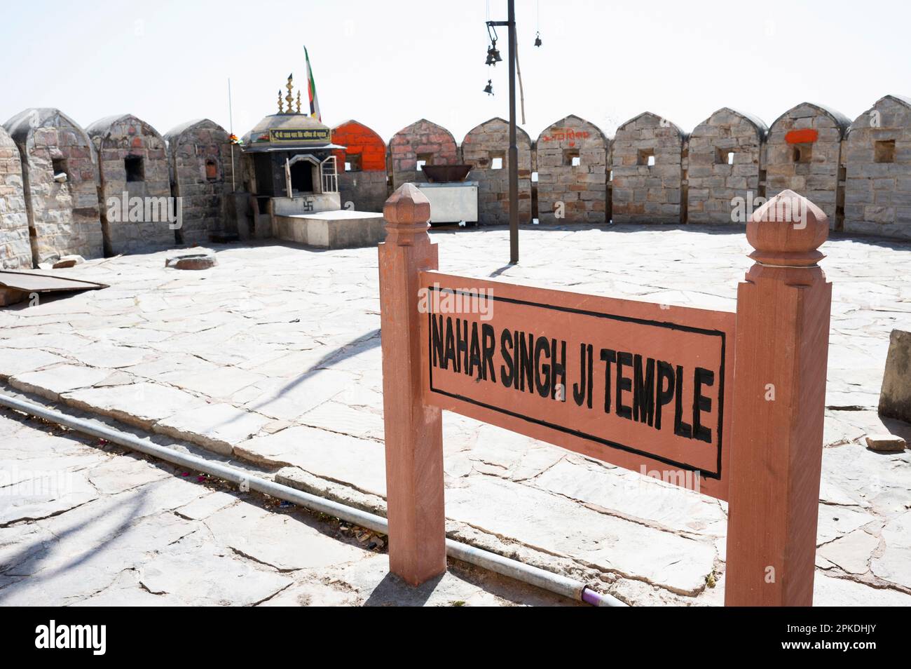 Nahar Singh Ji Temple, situated in the premises of Nahargarh Fort, it ...