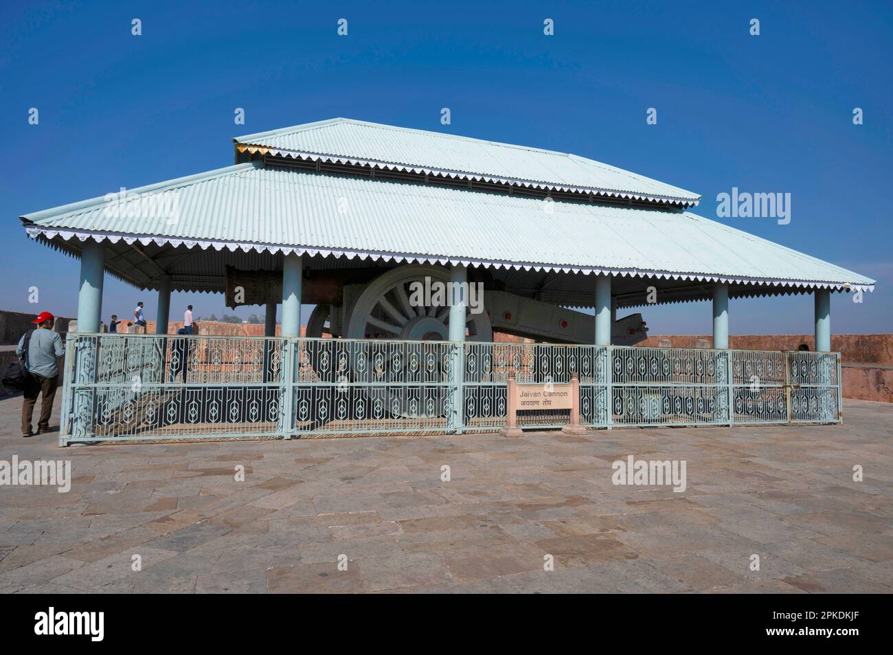 The Jaivana Cannon, is a large 18th-century cannon preserved at Jaigarh ...