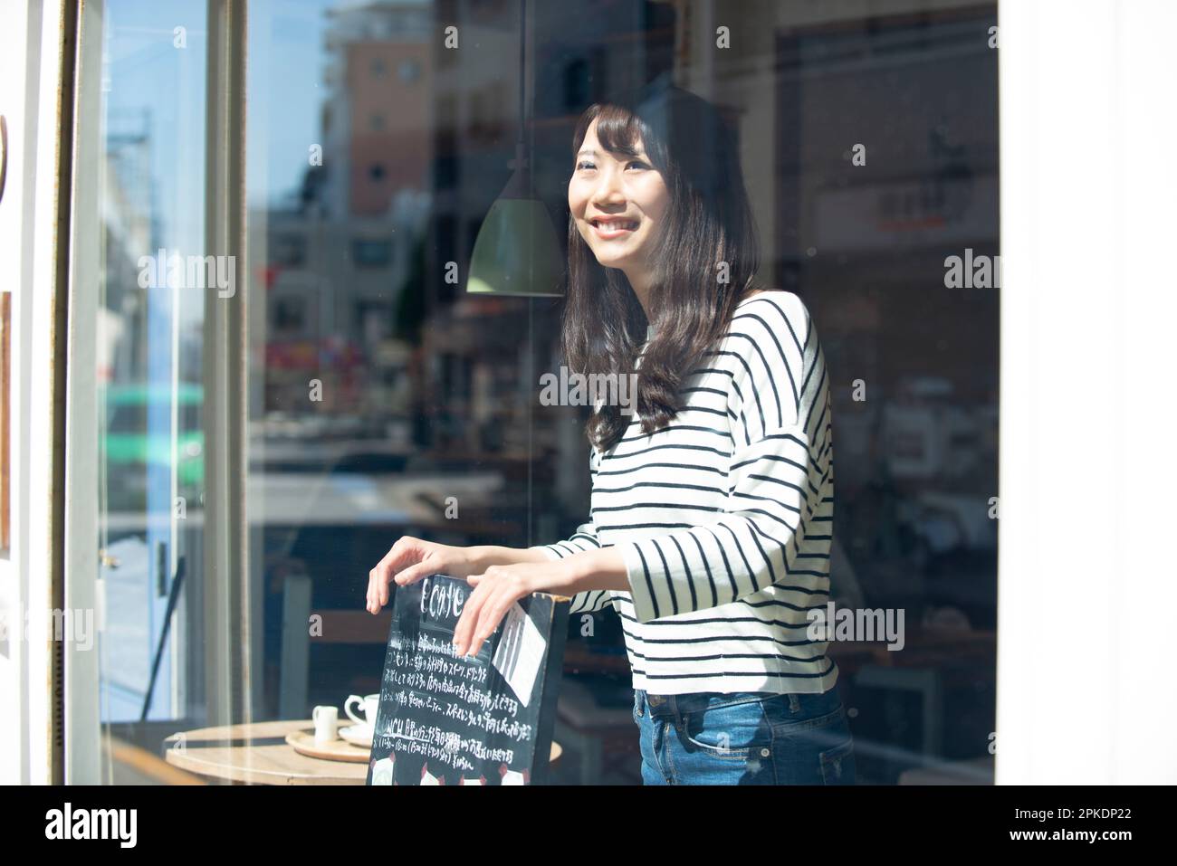Laughing sign hi-res stock photography and images - Alamy
