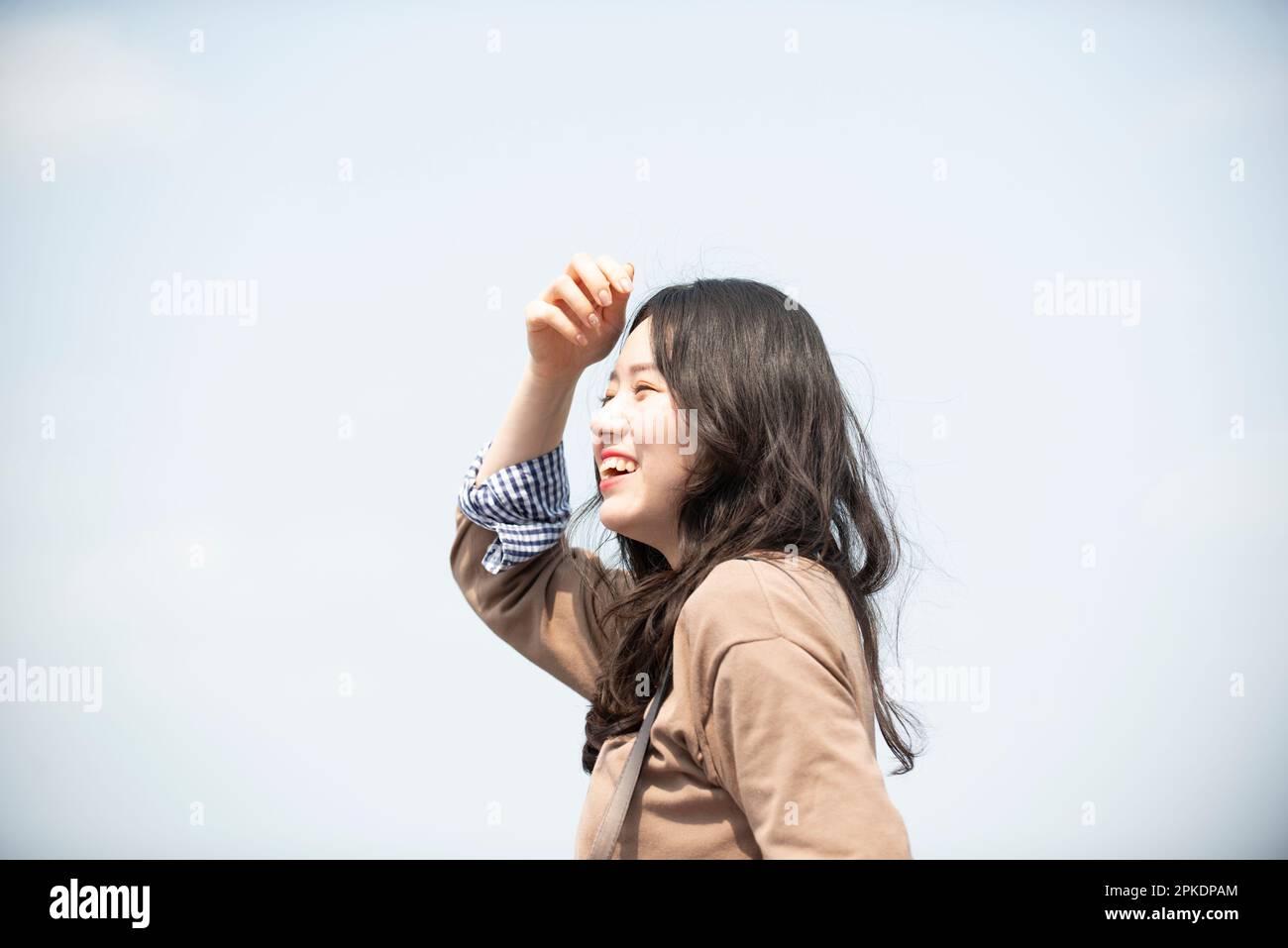 Far away photo hi-res stock photography and images - Alamy