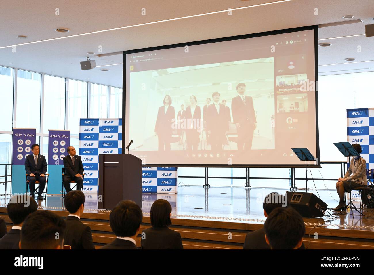 ANA Group entrance ceremony held at ANA Blue Base, a training facility ...