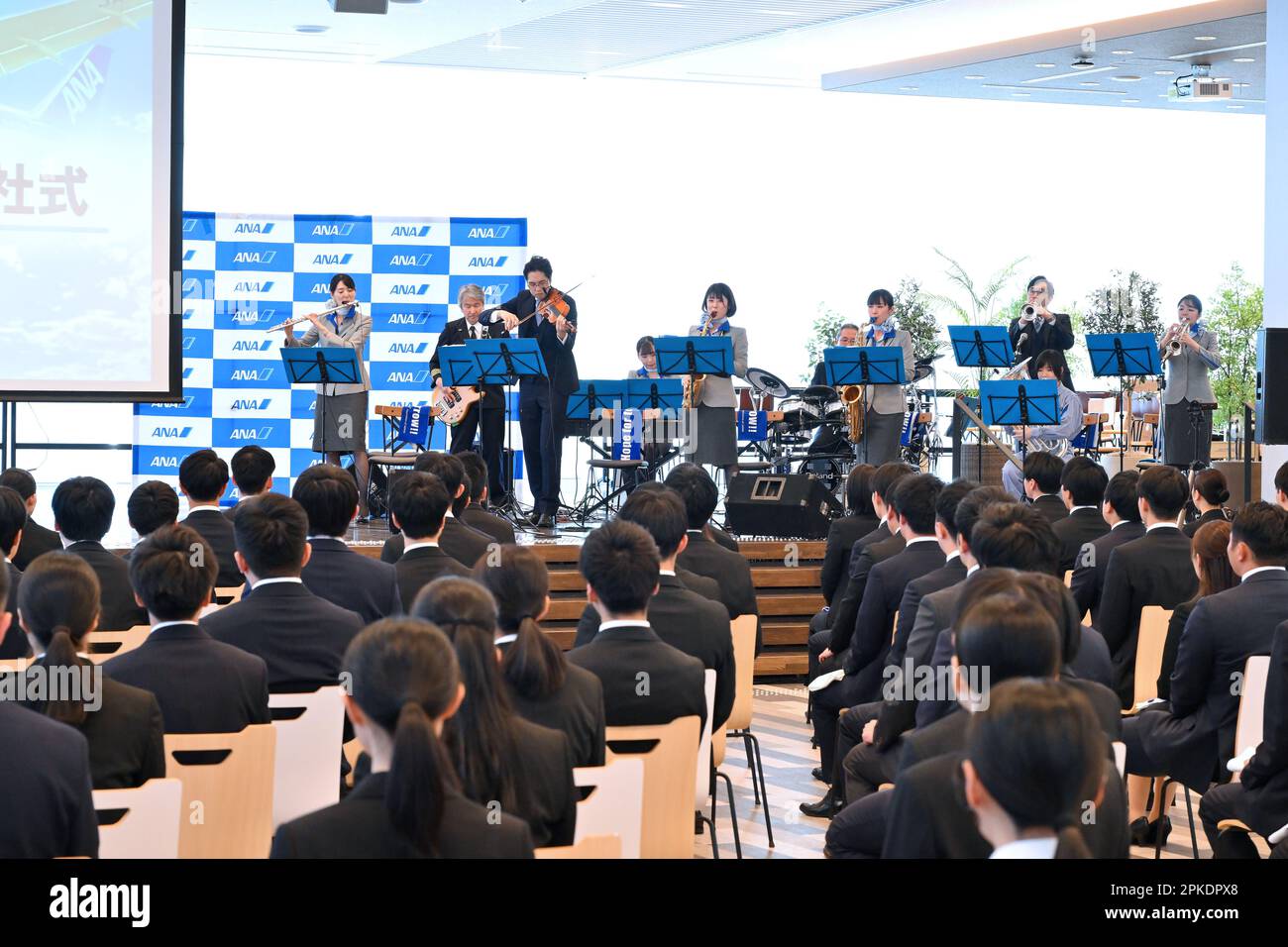 ANA Team HND Orchestra, featuring ANA employees, performs at the ANA ...