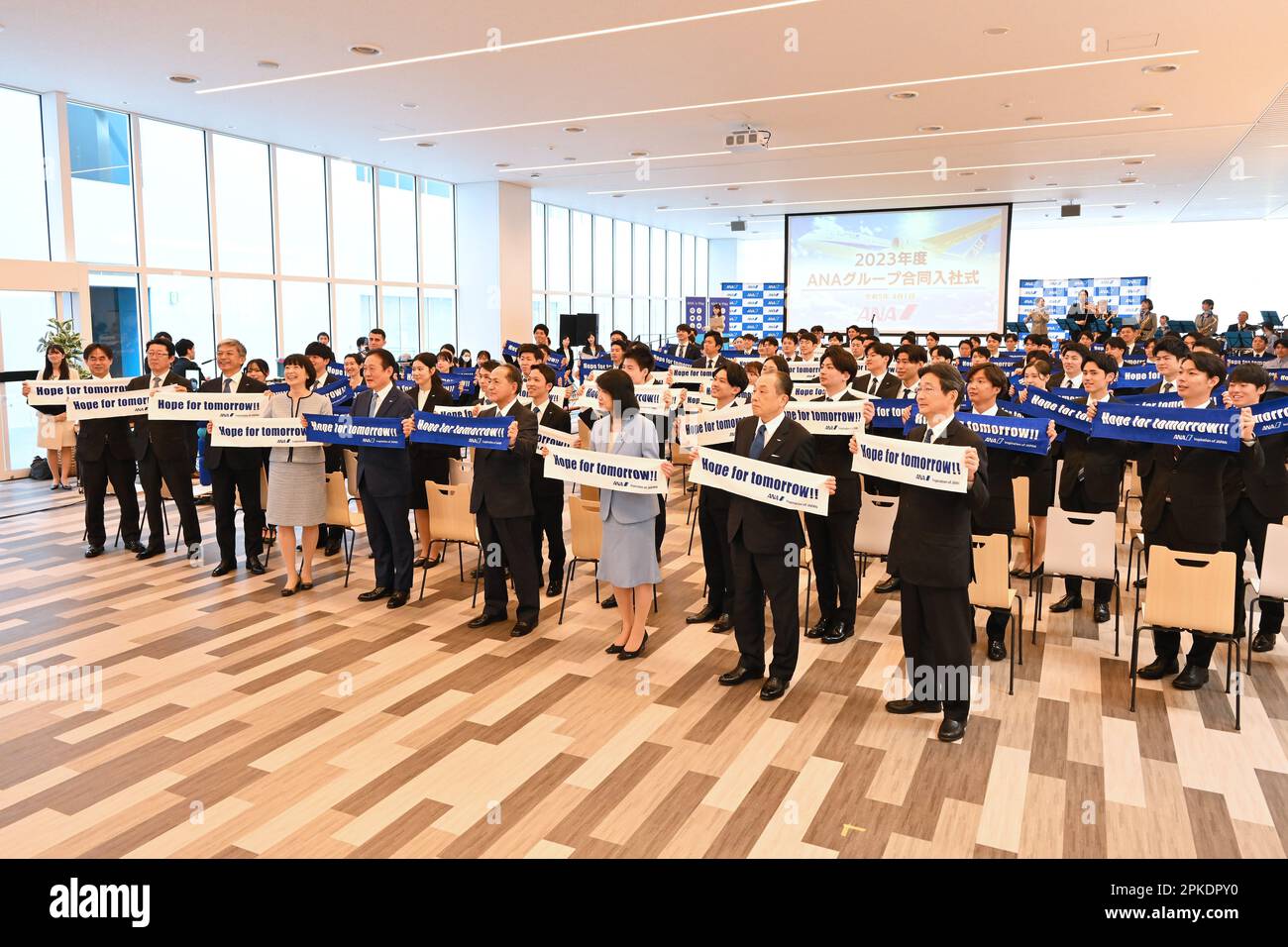 ANA Holdings President and CEO Koji SHIBATA and other executives and ...