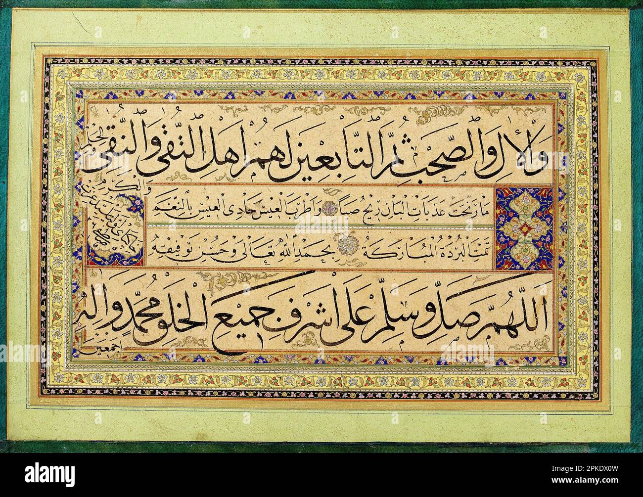 Murakka (calligraphic album) 1849 by Kadıasker Mustafa Izzet Efendi ...