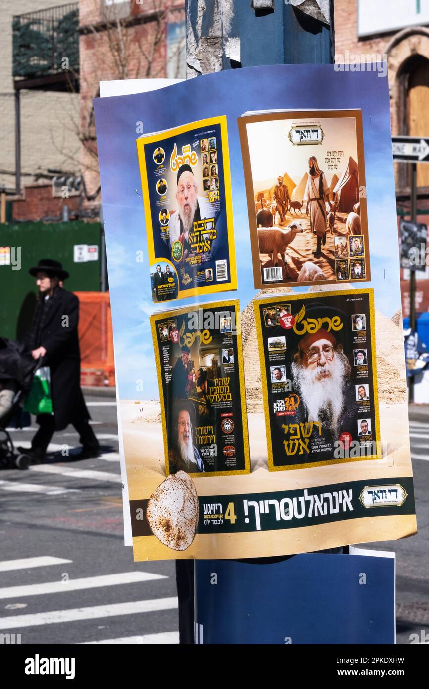 Advertisement for a religious Jewish magazine written in Yiddish. On ...