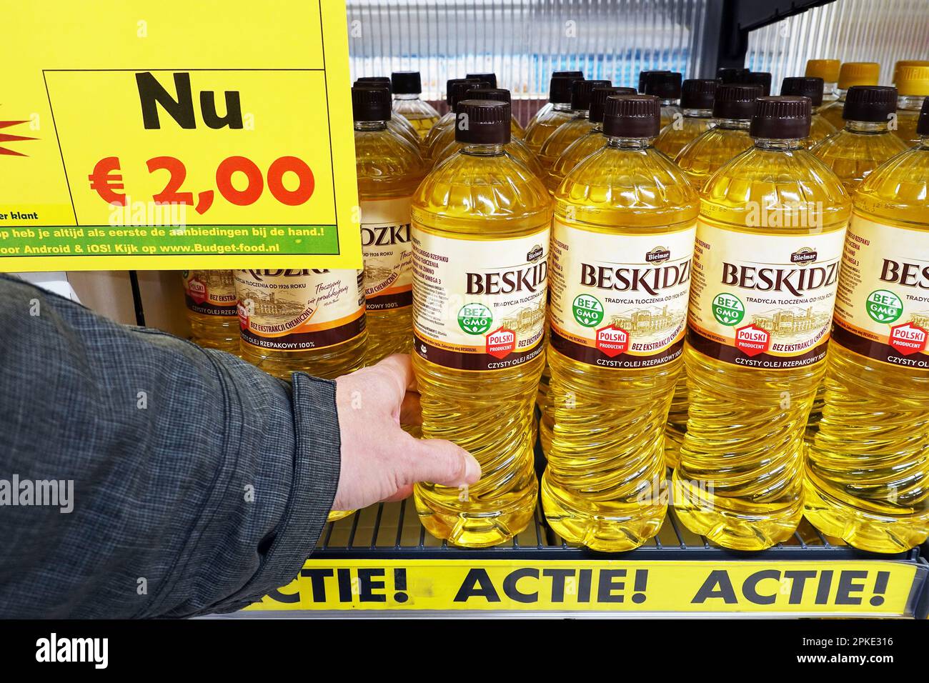 Cooking oil supermarket hi-res stock photography and images - Alamy