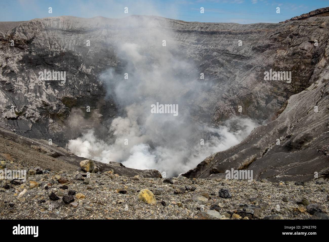 active Volcano Crater Aso Caldera in Japan Stock Photo - Alamy