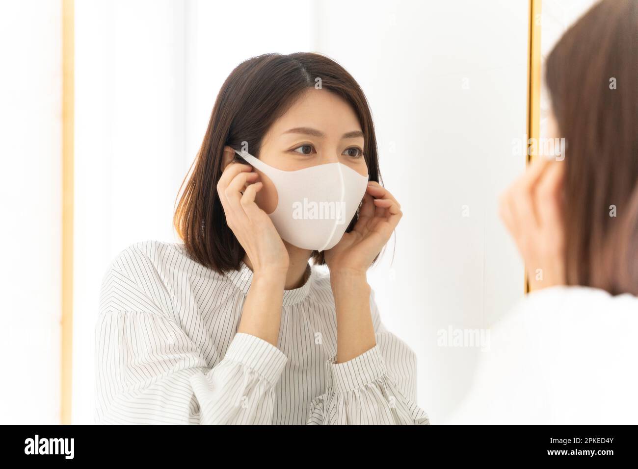 Mask in mirror hi-res stock photography and images - Alamy