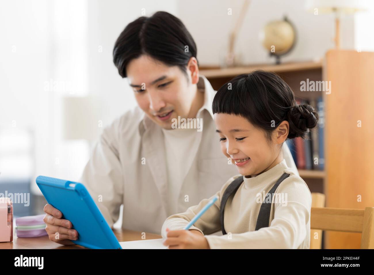 Father learning hi-res stock photography and images - Alamy