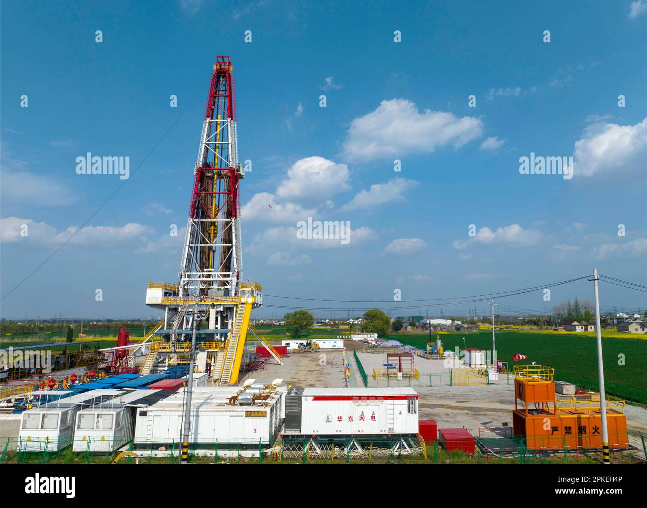 TAIZHOU, CHINA - APRIL 7, 2023 - Drillers work at a shale oil well site ...