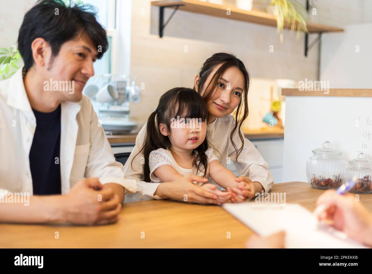 Interview japanese family hi-res stock photography and images - Alamy