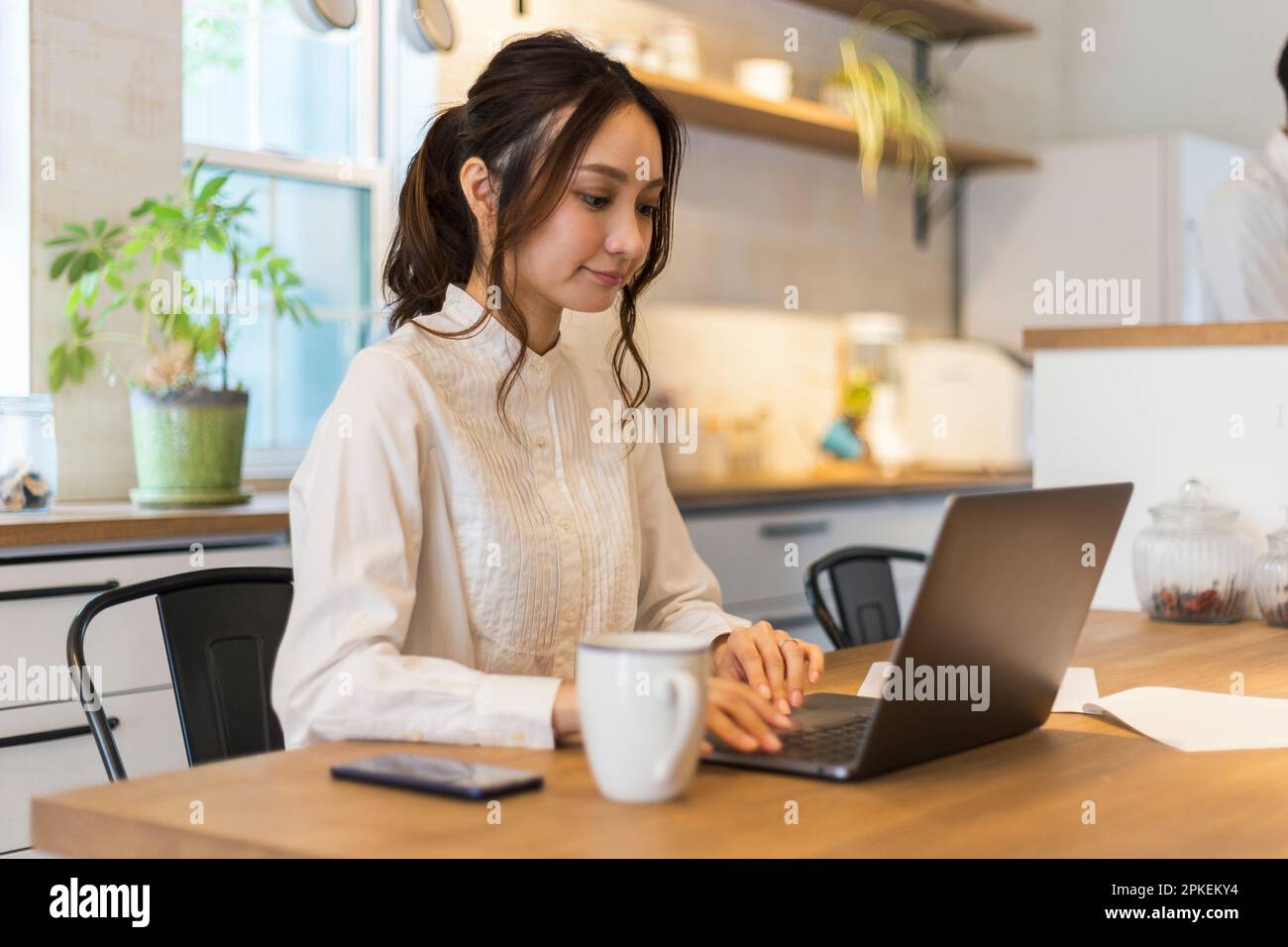 Telework hi-res stock photography and images - Alamy