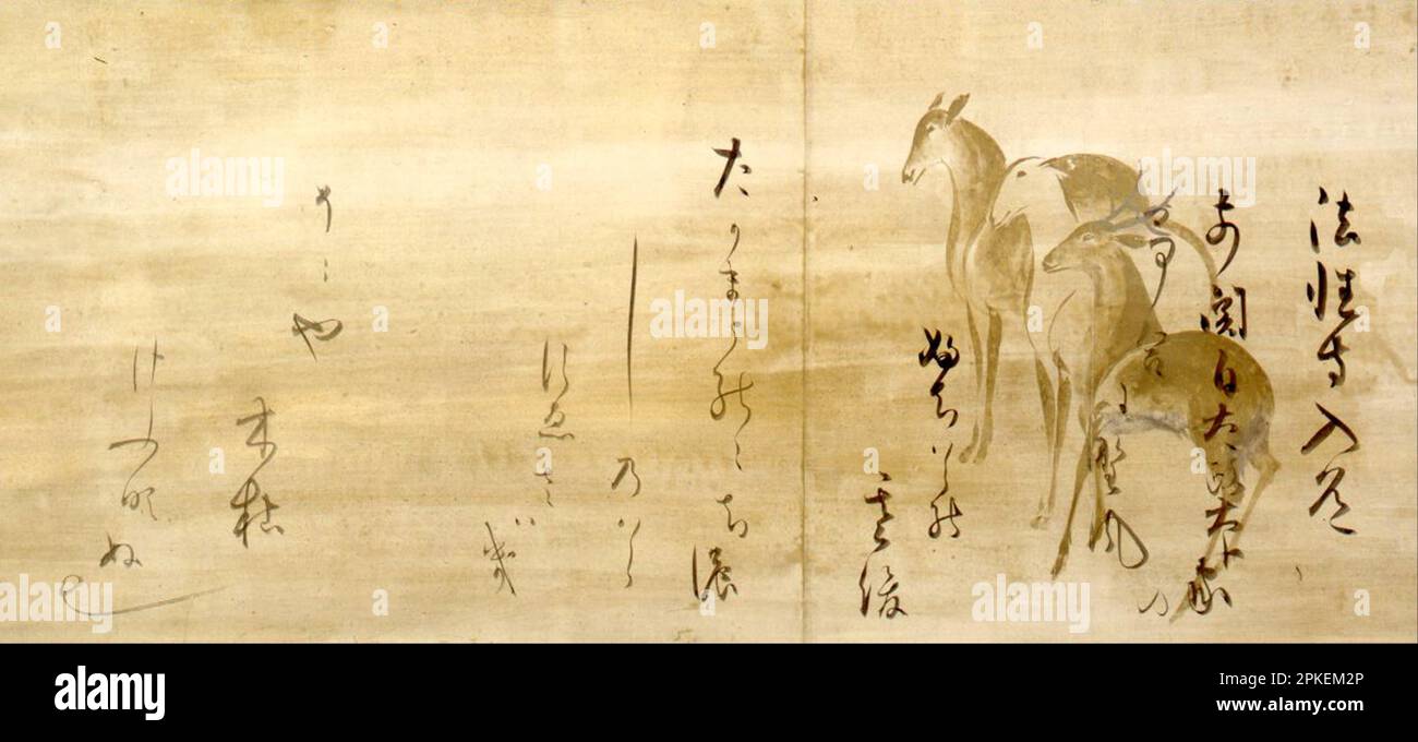 CALLIGRAPHY OF POEMS from the Shinkokin-wakashu on Paper Decorated with ...