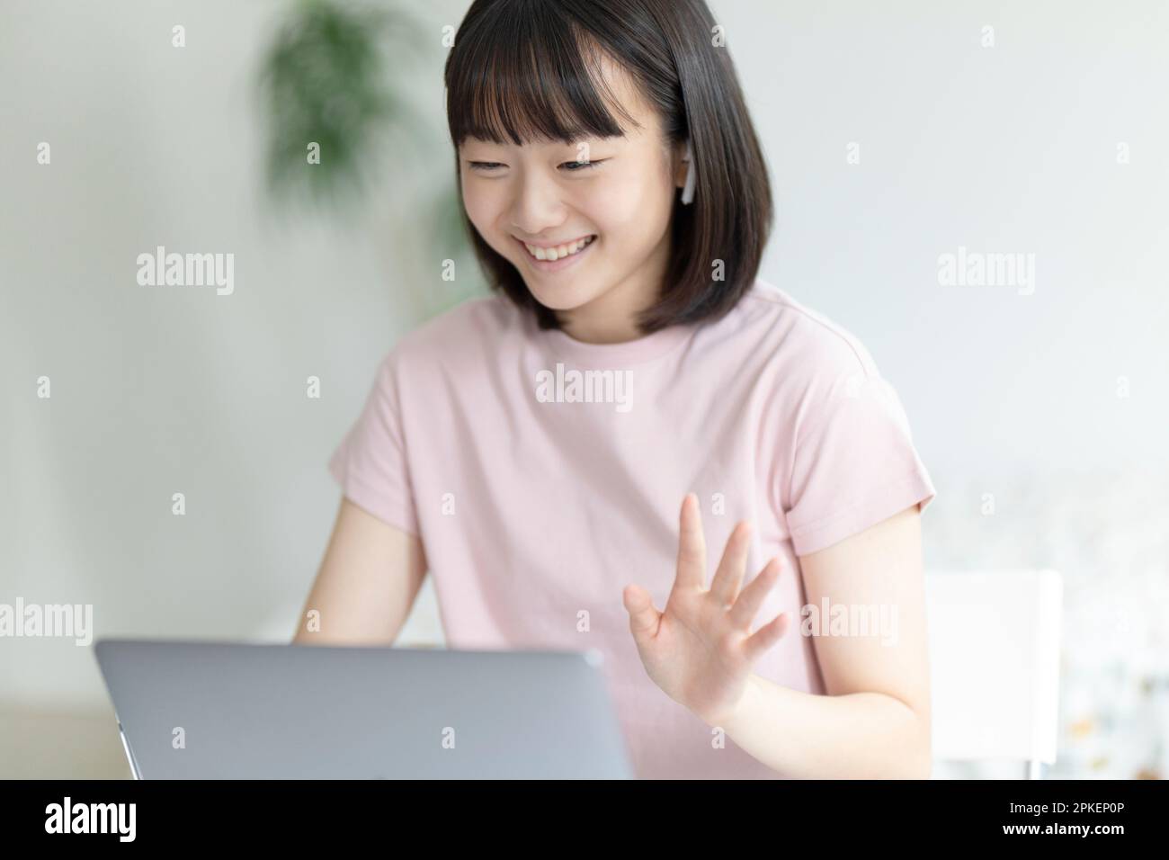 Online class student hi-res stock photography and images - Alamy